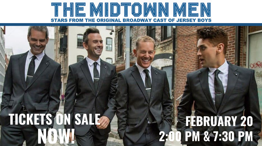 Reynolds Performance Hall